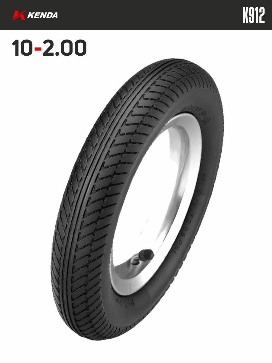 Покрышка велосипедная KENDA K912 10x2,00 (54-152)