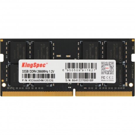 Оперативная память Kingspec DDR4 32GB 2666MHz (KS2666D4N12032G)