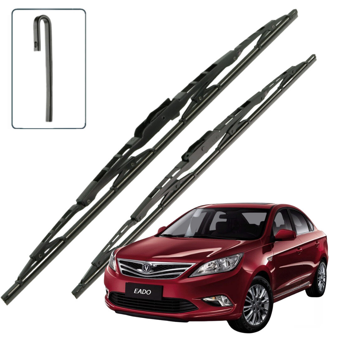 Дворники Changan Eado (1) / Чанган Еадо седан 2013 / 2014 / 2015 / 2016 / 2017 Щетки стеклоочистителя каркасные для автомобиля 650мм-430мм к-т 2шт.