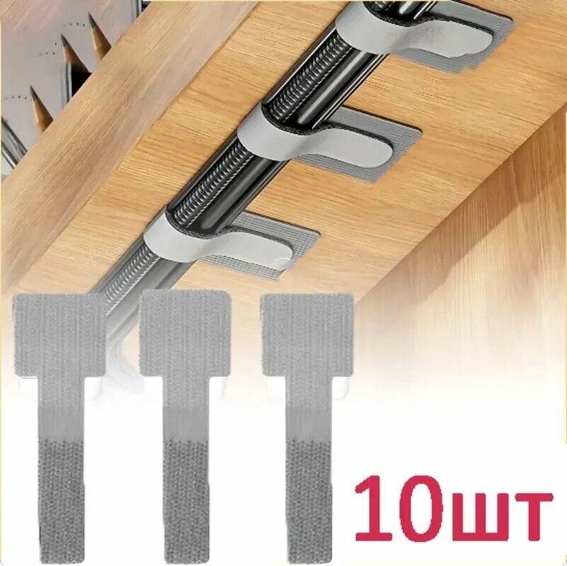 Кабель Для Передачи Данных Защитный Кожух Кабеля