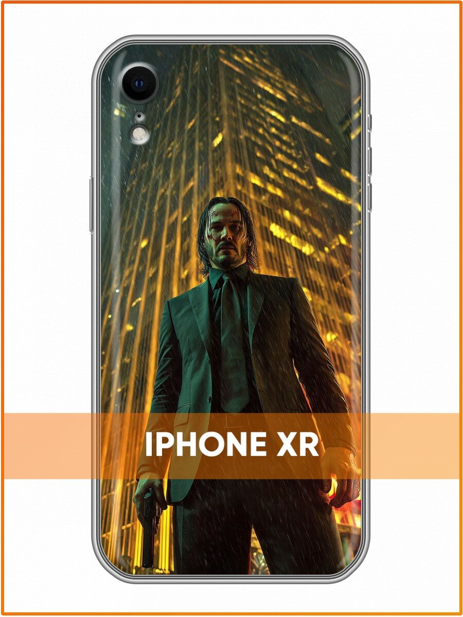 Чехол для Iphone Xr с принтом для мужчин Джон Уик (Айфон Xr)