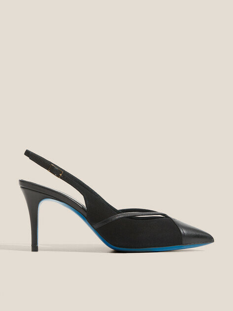 Туфли слингбэки 