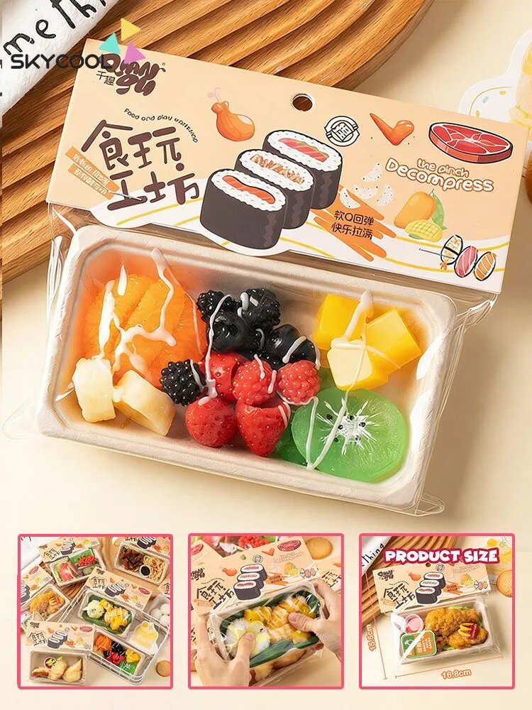 Антистресс-игрушка еда для игр сквиш для ролевых игр 6 штук 10x10x3 см 120 г силикон