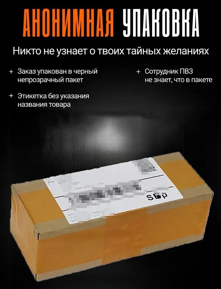 Вибратор, 23 см — фото 1