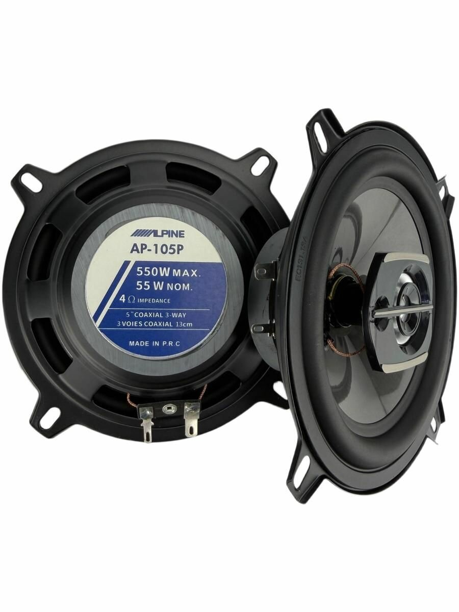 Колонки в машину с сеткой AP-105P