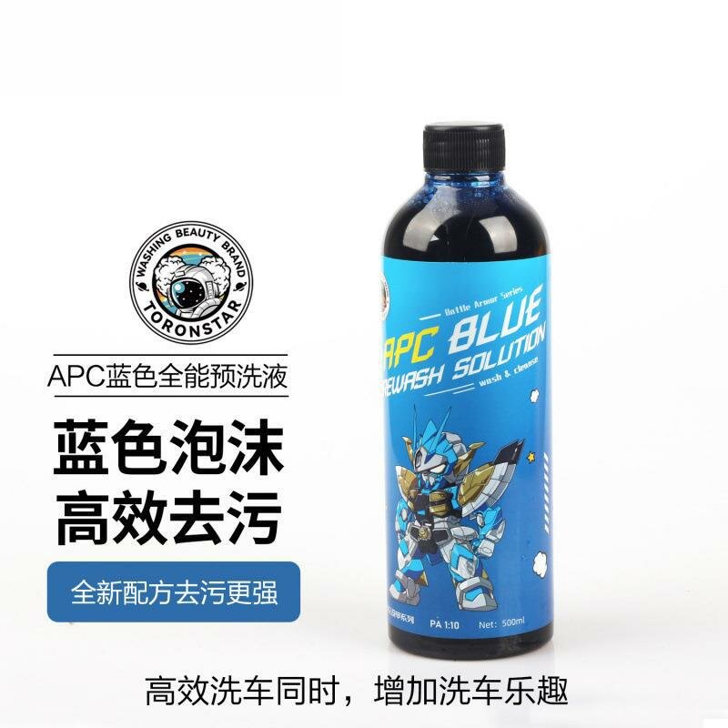 Суперконцентрированная высокопенящаяся жидкость для мойки автомобилей Xiaoyi, предварительное моющее средство, активируемое водой, для очистки шин и колес, средство для удаления грязи и песка, разжижитель.
