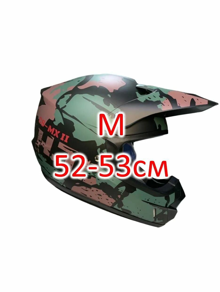 HJC Шлем кроссовый CS-MX FERIAN MC4SF (M, размер 52-53см)
