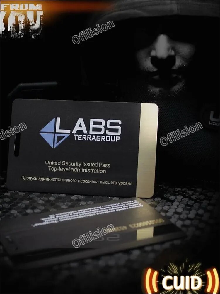 Карта доступа LABS / Программируемая CUID чип-карта / Реплика из игры