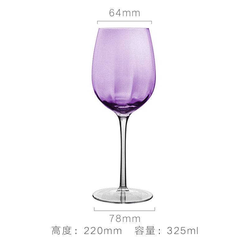 Бокал для вина, 2 шт, стекло, фиолетовый, Filo color-CJX2,325мл