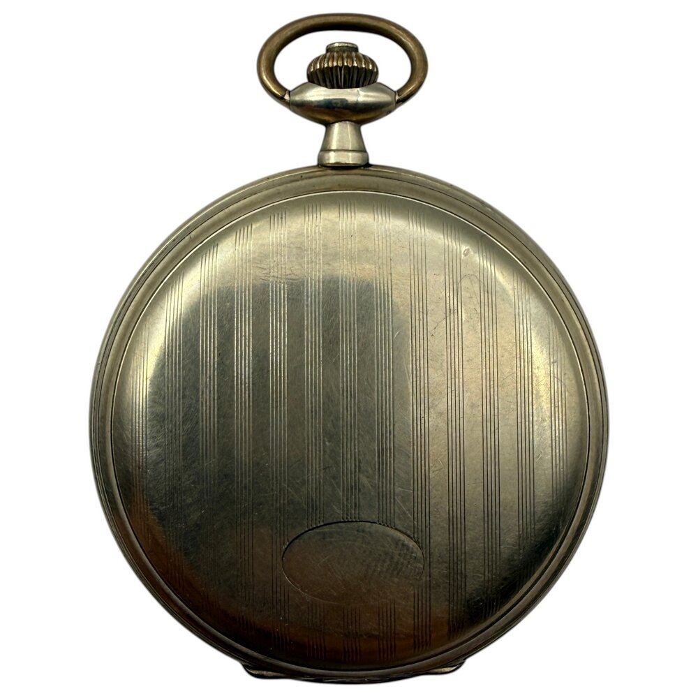 Карманные часы