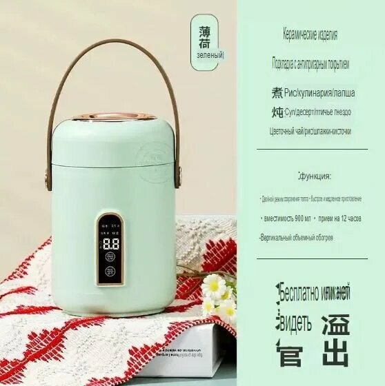 Мультиварка-скороварка SKU00155