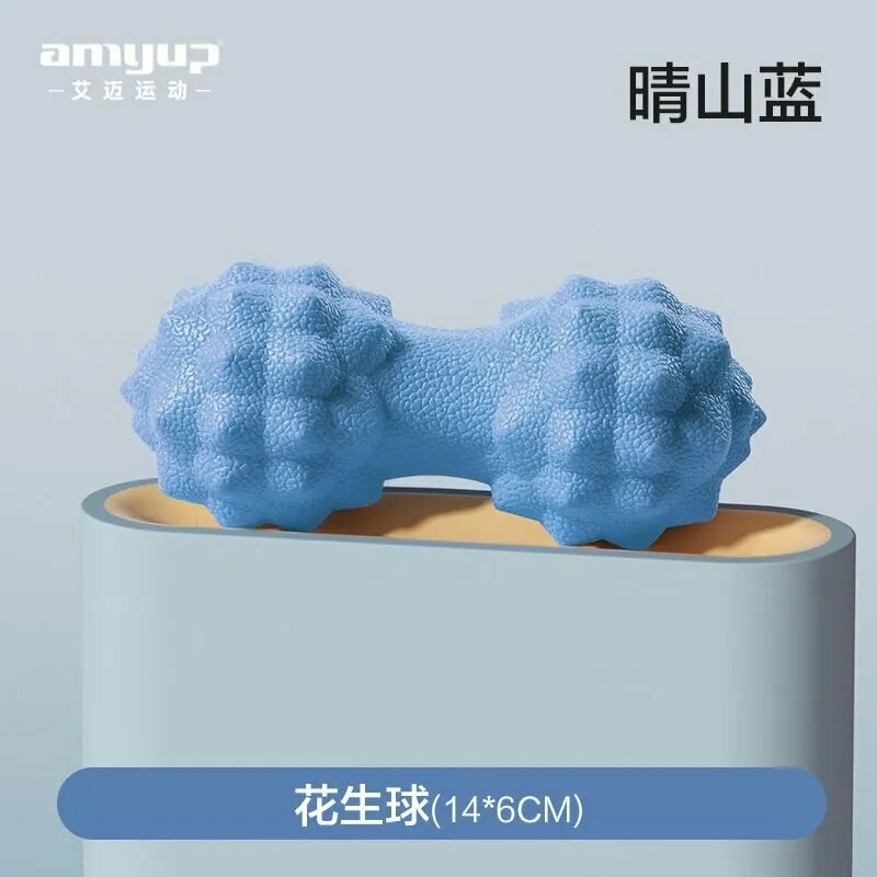 Набор массажных мячей для стоп и спины латексных для миофасциального релиза и йоги 2 в 1