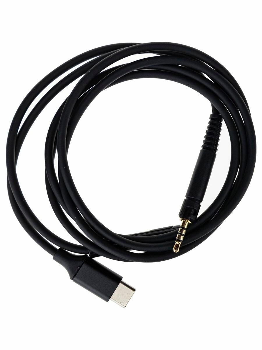 Кабель TYPE-C для наушников Sennheiser HD518, HD558, HD569, HD598, HD2.30, HD400pro
