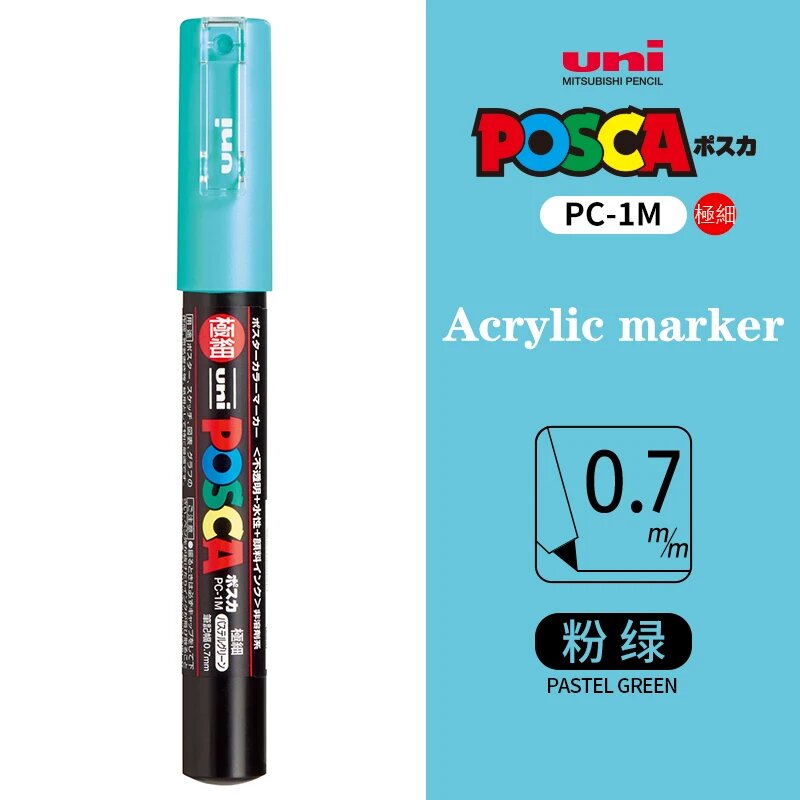 Маркер Uni Posca PC-1M 0,7 мм multicolored