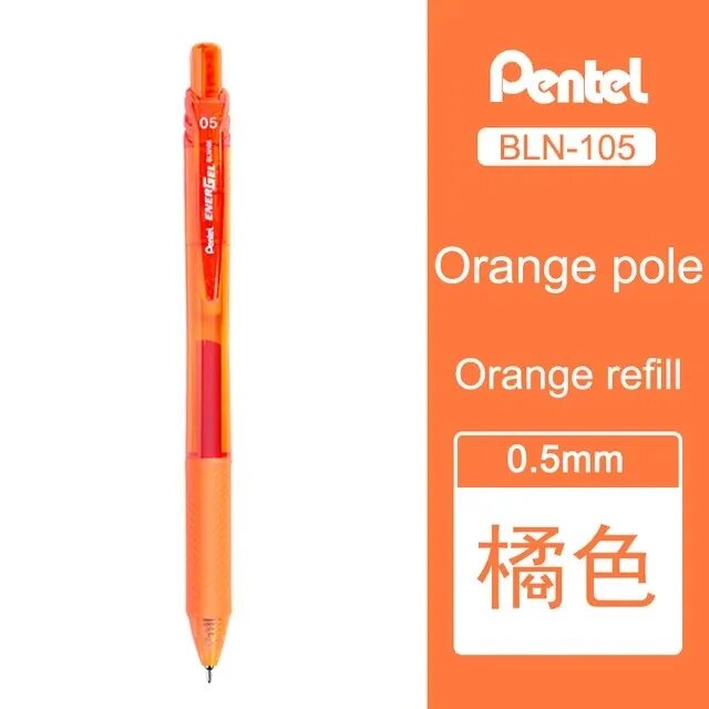 Гелевая ручка Pentel Energel BLN-105 0,5 мм Оранжевый, Orange