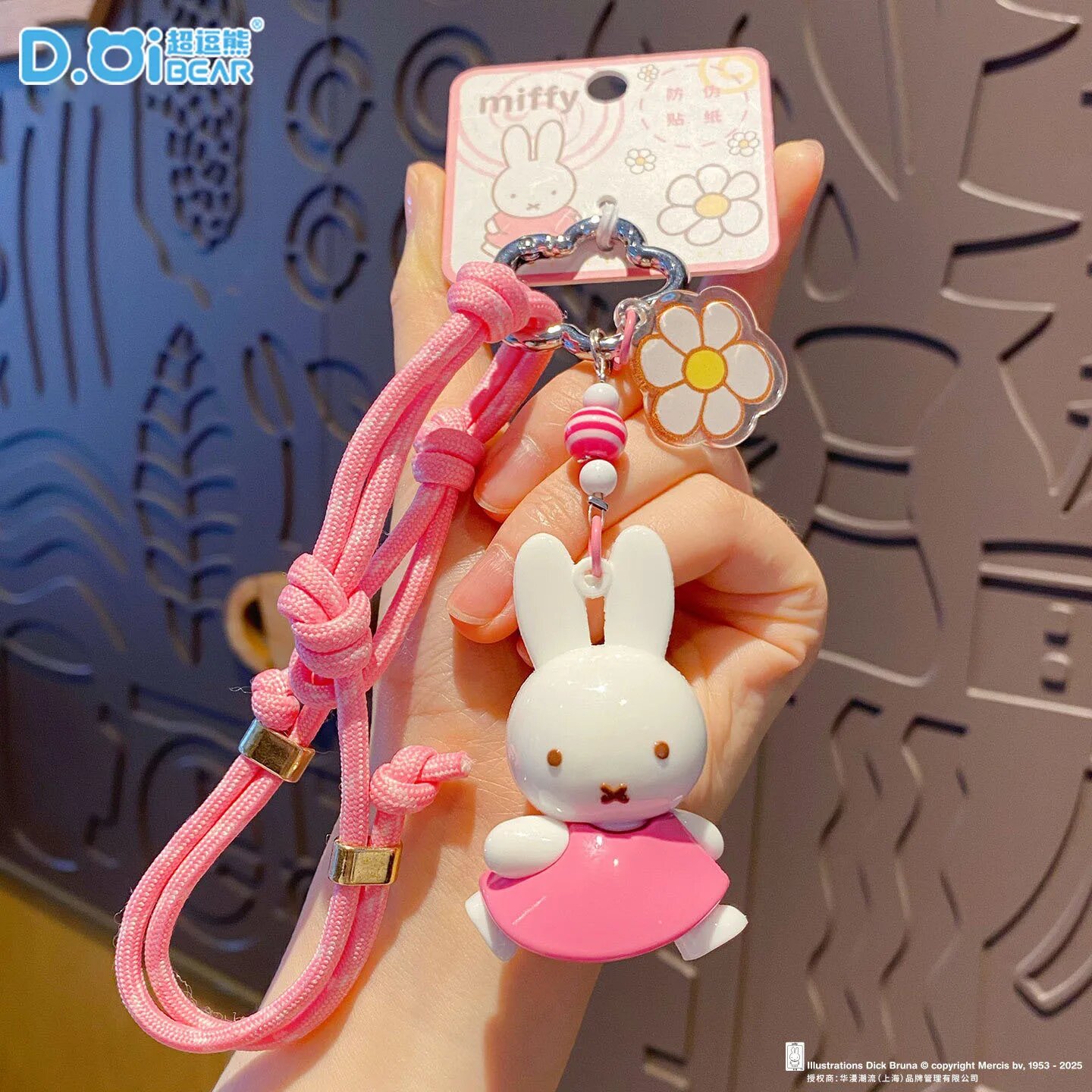 Miffy Rabbit брелок аниме