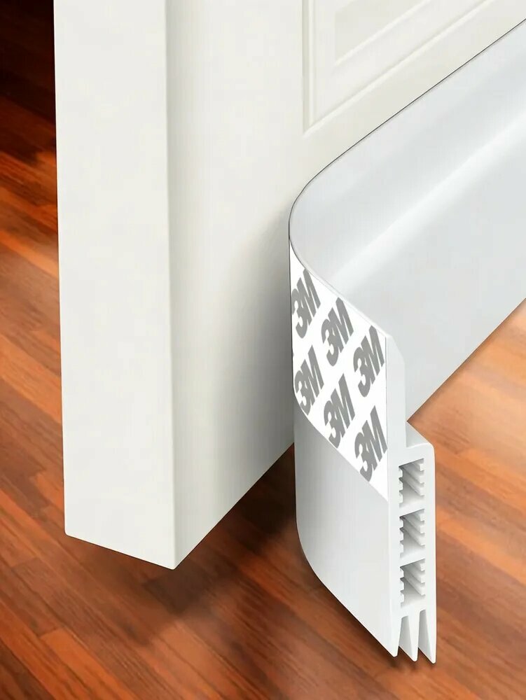 1,2 метра Уплотнитель для дверей, самоклеющийся силиконовый. Защита от сквозняка и насекомых белый