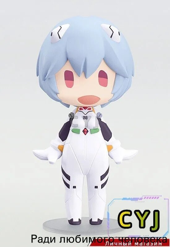 GSC Фигурки по видеоиграм и фильмам/HELLO! GOOD SMILE EVA REI AYANAMI/CYJ