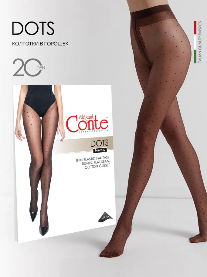 Колготки Fantasy