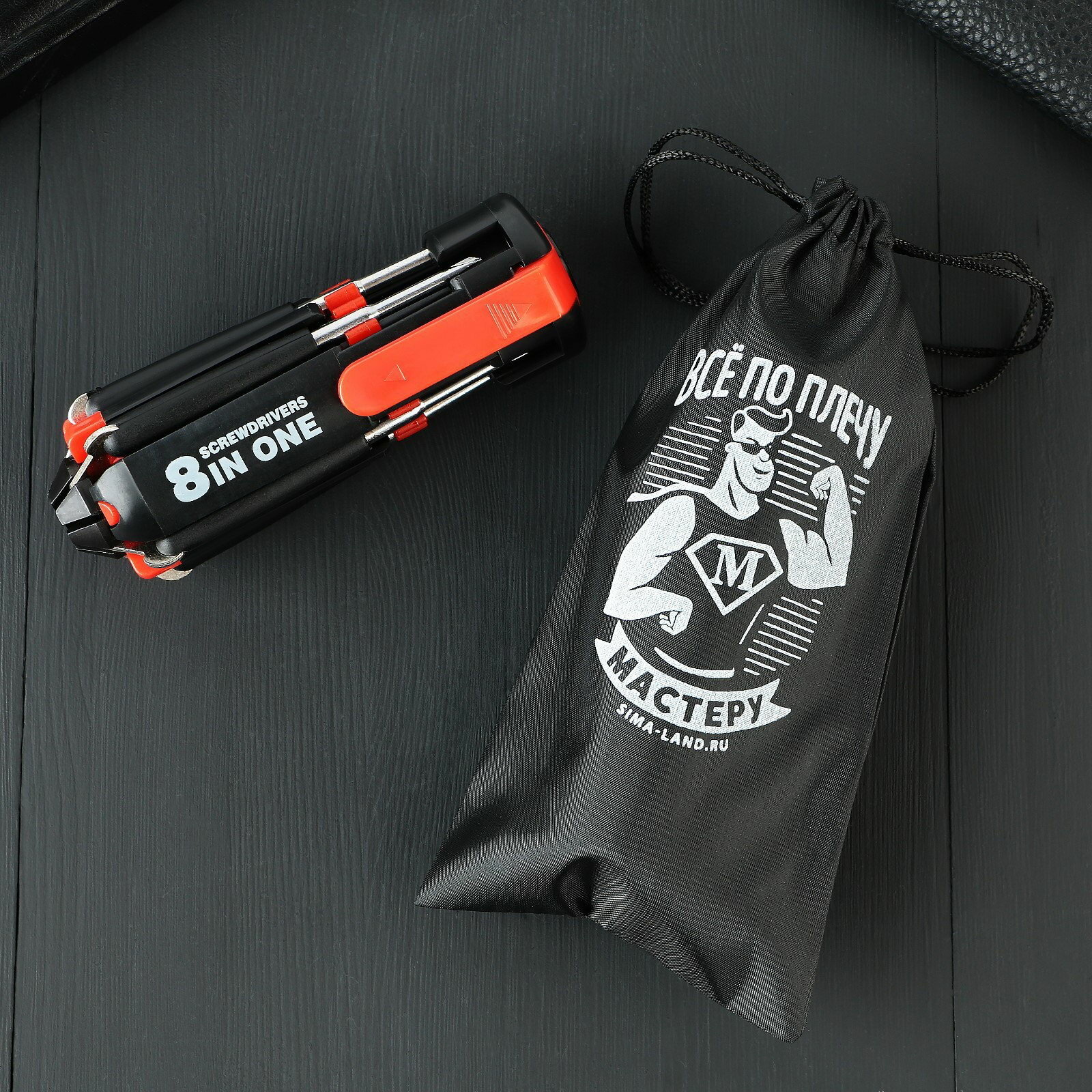 Фонарик мультитул "Все по плечу", 8 в 1, пластик, тематика праздника: универсальная тематика