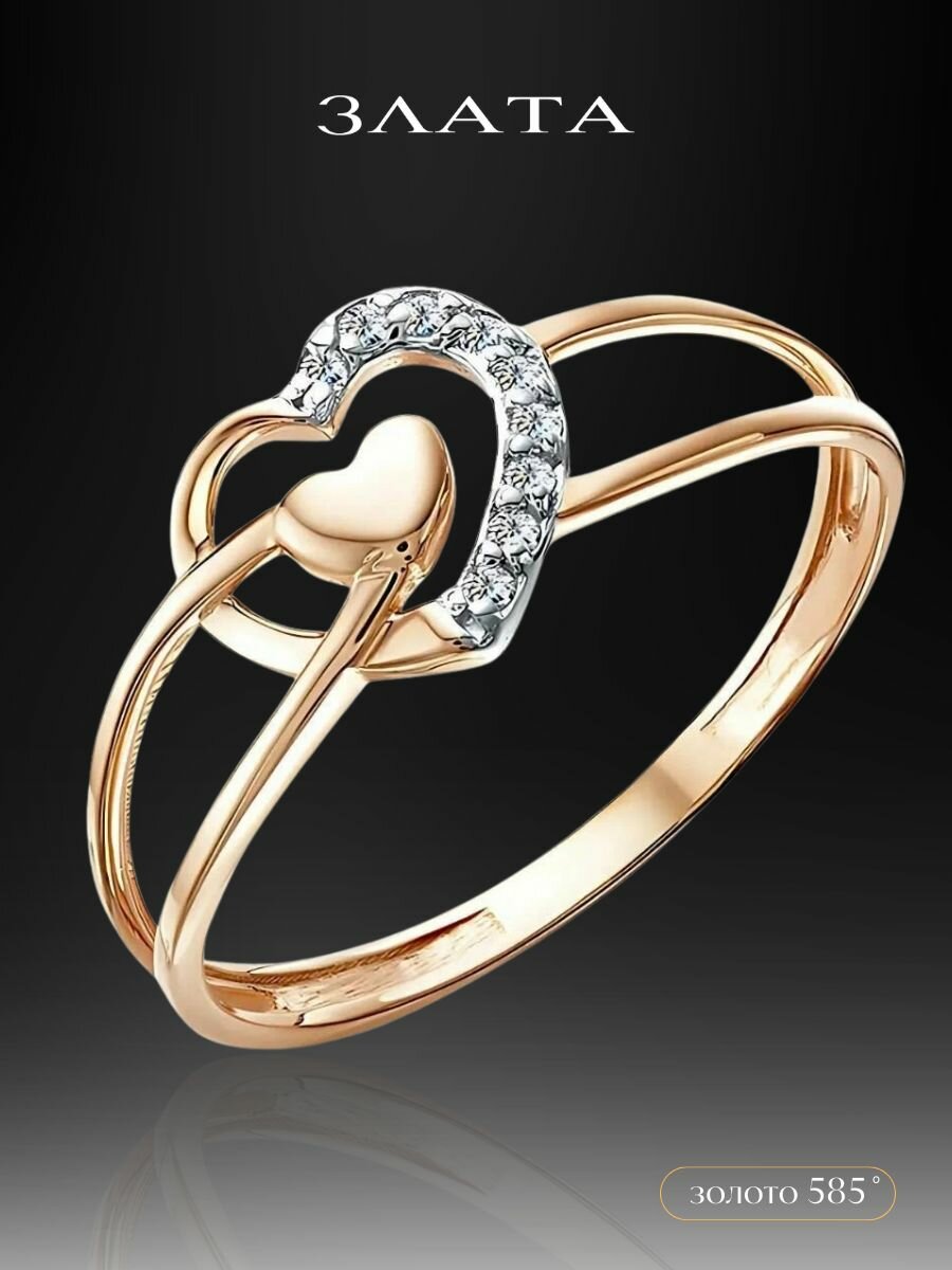 Кольцо, красное золото, 585 проба, родирование, фианит