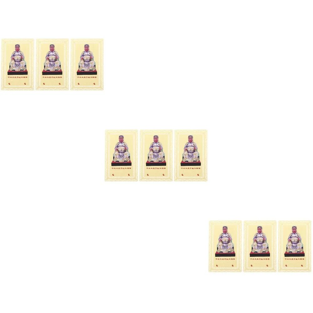 Набор медных амулет-карт для декора и привлечения удачи, 9 штук, 2024 год