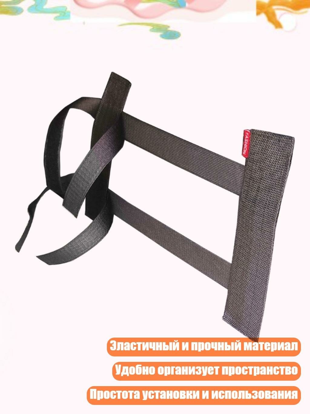 Эластичный чехол-органайзер для огнетушителя в багажник, L