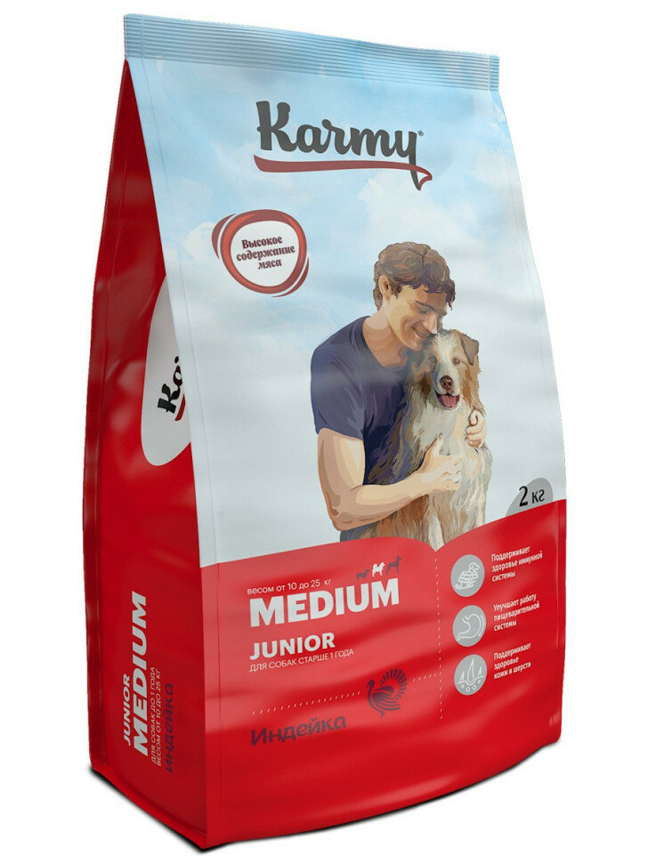 Сухой корм Karmy Medium Junior для щенков средних пород, с индейкой - 2 кг