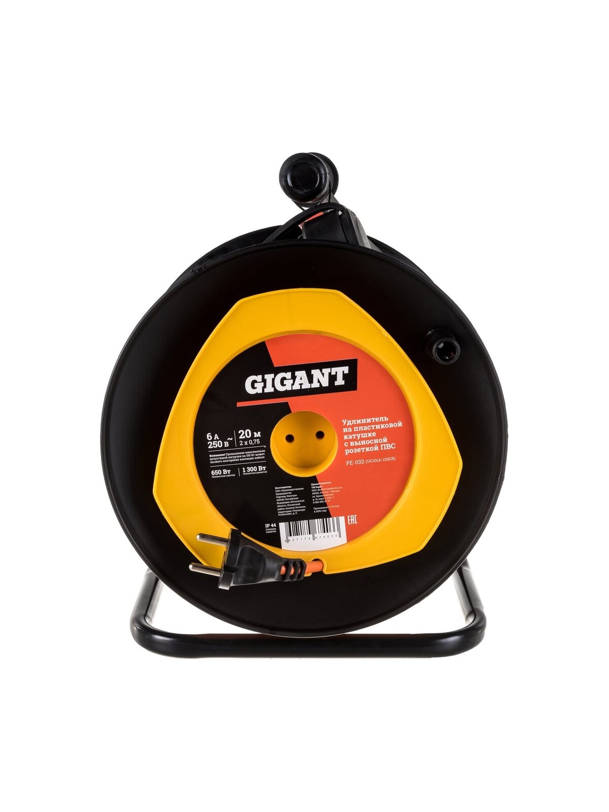 Удлинитель на пластиковой катушке Gigant ПВС 2х0,75 6A 20м IP44 GRANITE ZG PE-032