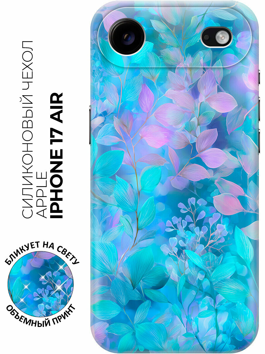 Силиконовый чехол на Apple iPhone 17 Air с принтом "Дыхание весны"