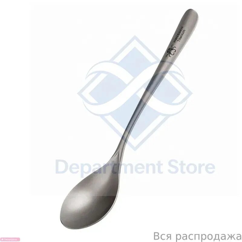 HWZSBEN Titanium Ложка походная Титановая ложка для кемпинга, портативная ложка для столовых приборов, посуда для пикника