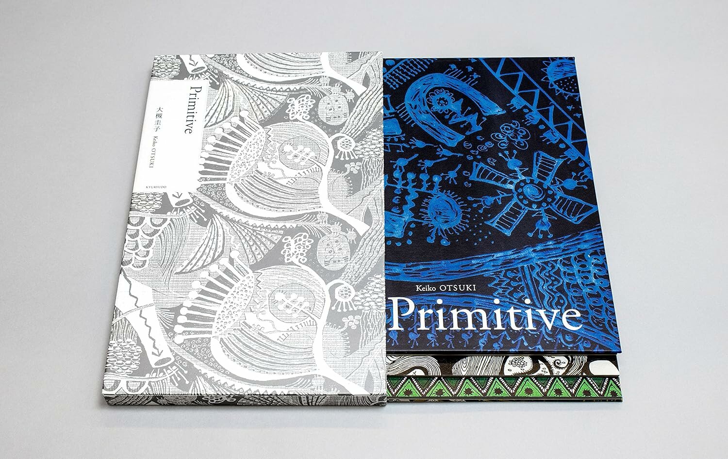 Primitive by Keiko Otsuki — фото 1