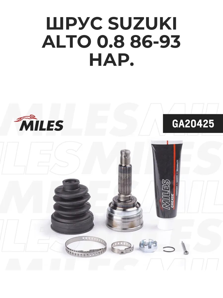 ШРУС наружный SUZUKI ALTO 0.8 86-93 (GKN 301965) GA20425