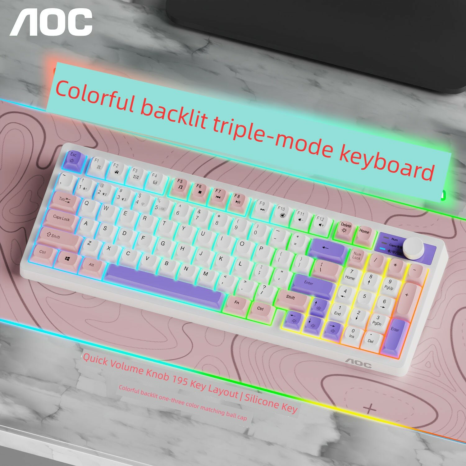 AOC Беспроводная Bluetooth Трехрежимная Игровая Клавиатура 95-Клавишная RGB Подсветка С Проводным Боковым Нанесением
