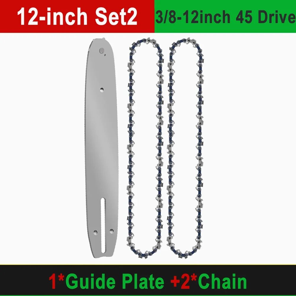 Цепь и шина для электропилы 12" 3/8" 45 Drive