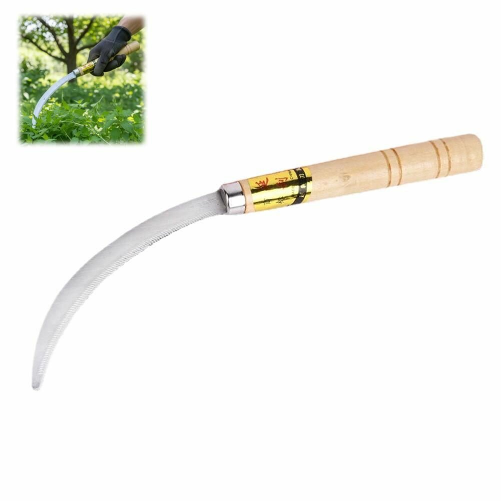 Нержавеющая серп-коса с зубчатым лезвием для травы