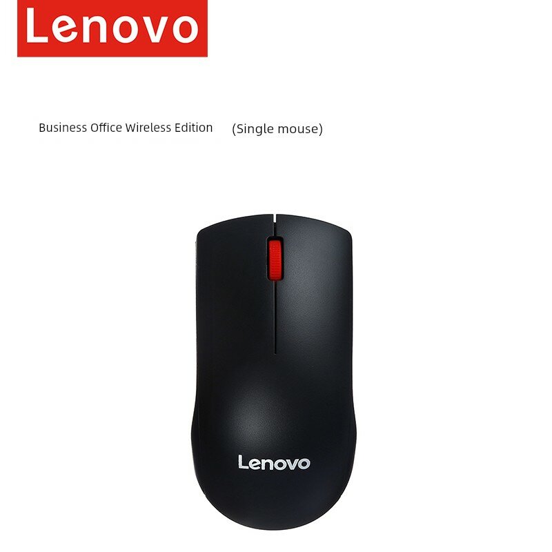Lenovo M120 Pro Беспроводная офисная мышь с красной точкой, тихая для ноутбука и настольного ПК