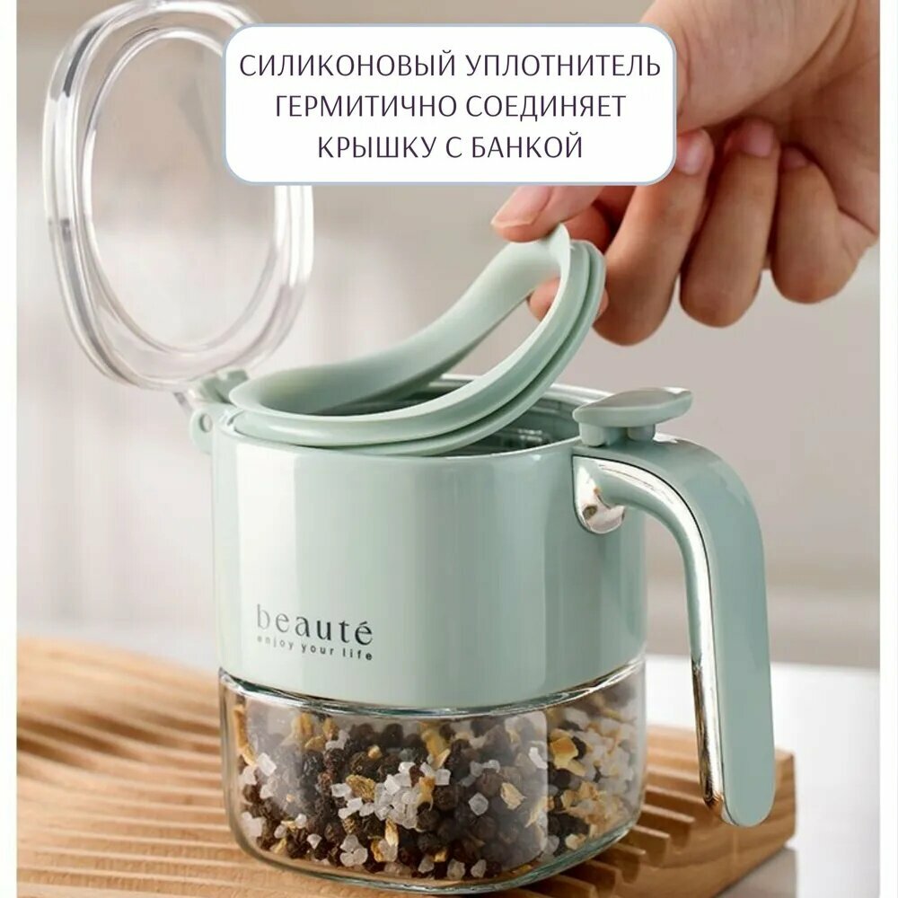 Сахарница с крышкой и ложкой для сыпучих продуктов, 28×16×13 см, герметичная, стильный кухонный контейнер — фото 1