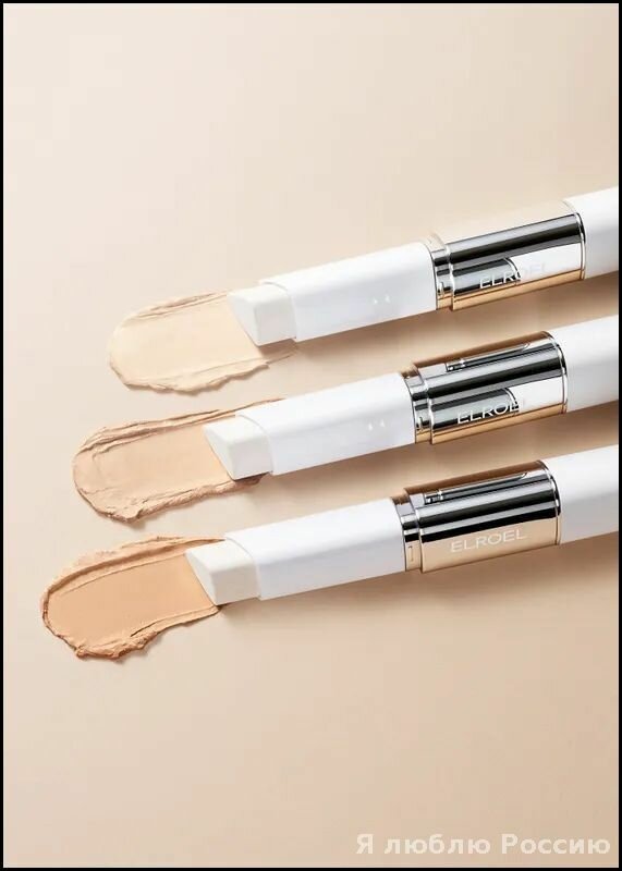 Премиальный увлажняющий стик Elroel Blanc Cover Cream Stick с SPF 50 для защиты от УФизлучения и синего света, компактный автооттенок