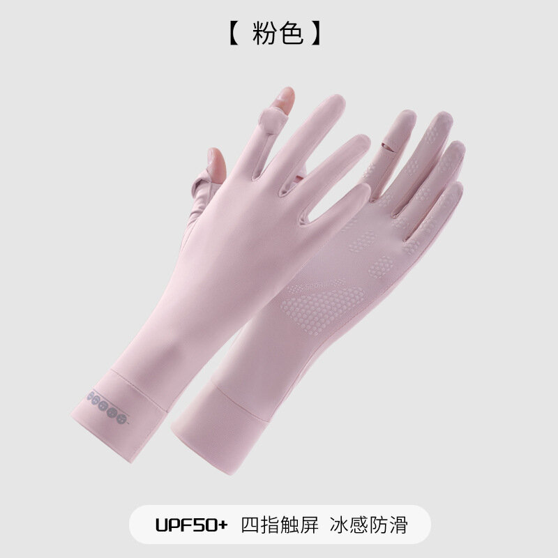 Женские солнцезащитные перчатки, устойчивые к ультрафиолету, подходят для езды на велосипеде, электросамокате и вождения автомобиля, совместимы с сенсорными экранами, средней длины, тонкие летние перчатки из ледяного шелка.