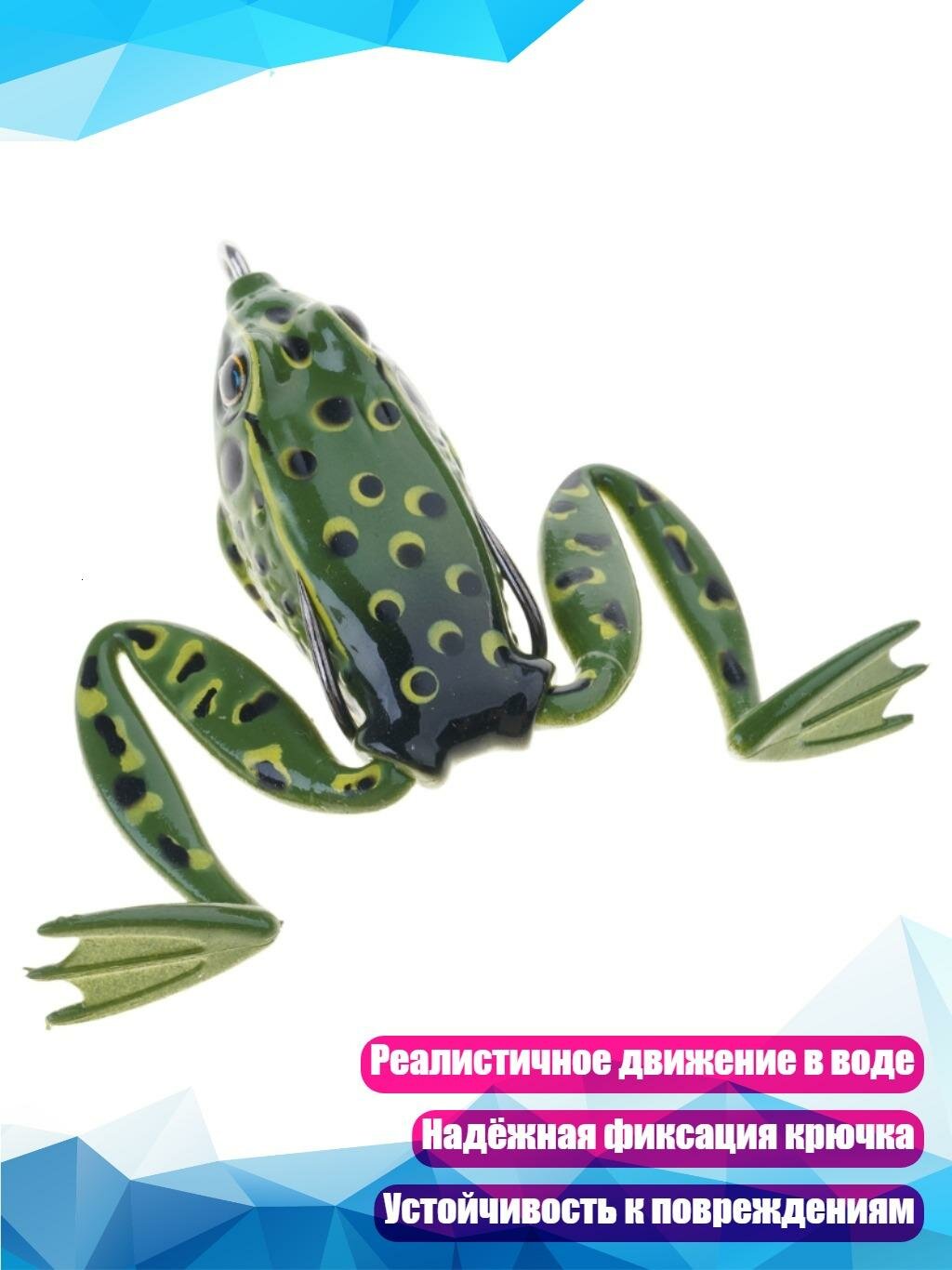 Попперы-лягушки, Тип C