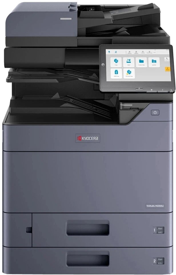 МФУ лазерный Kyocera TASKalfa MZ2501ci (Базовый блок) (110C2M3NL0) A3 Duplex Net темно-серый