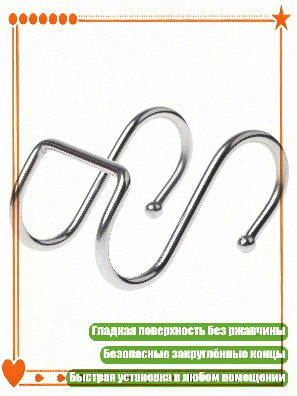 Двойной крючок-подвес для кухонных шкафов