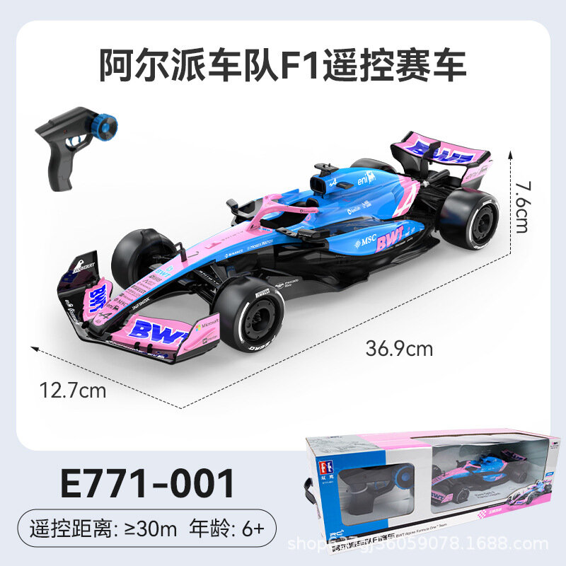 Double Eagle 733 Sauber F1 игрушечный автомобиль с дистанционным управлением детская формула C44 гоночный дрифт спортивный автомобиль подарок мальчику