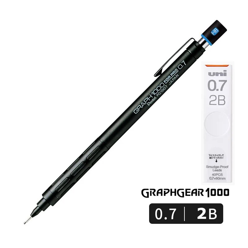 Механический карандаш Pentel Graphics1000 0,3 мм 0.7mm Pencil 2B Core
