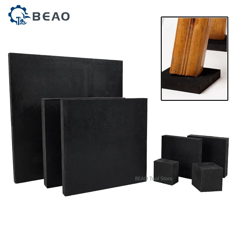 Резиновый демпфирующий блок 50x50 мм ~ 200x200 мм 150x150x3mm