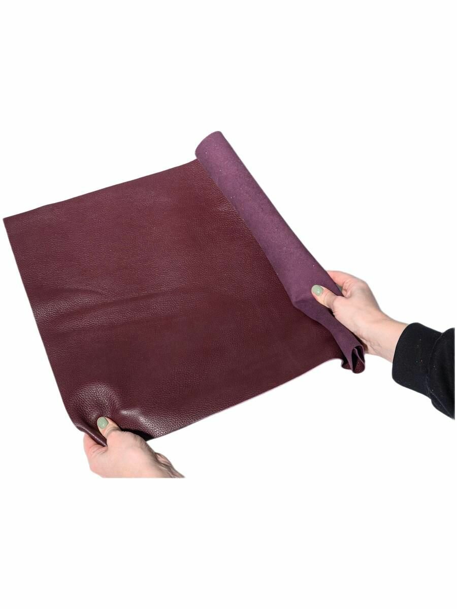 Кожа натуральная в листах. Флотер 1.4-1.6 мм. А2. Вишня.