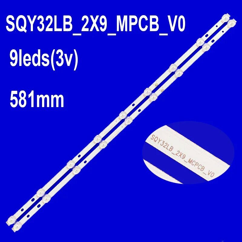 Светодиодная лента HonSuen HL-2A320A28 для ТВ 32" Цвет: 10kit-20pcs