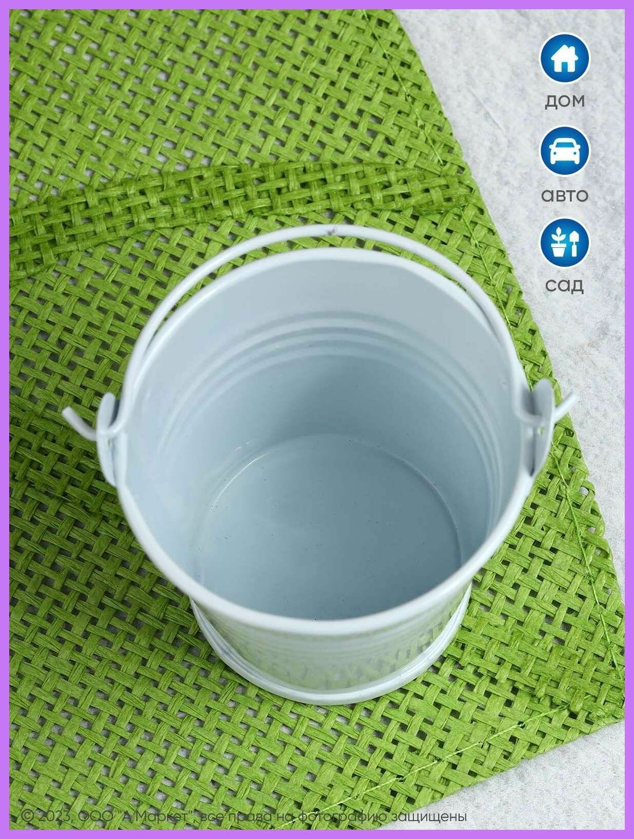 Декоративное ведерко