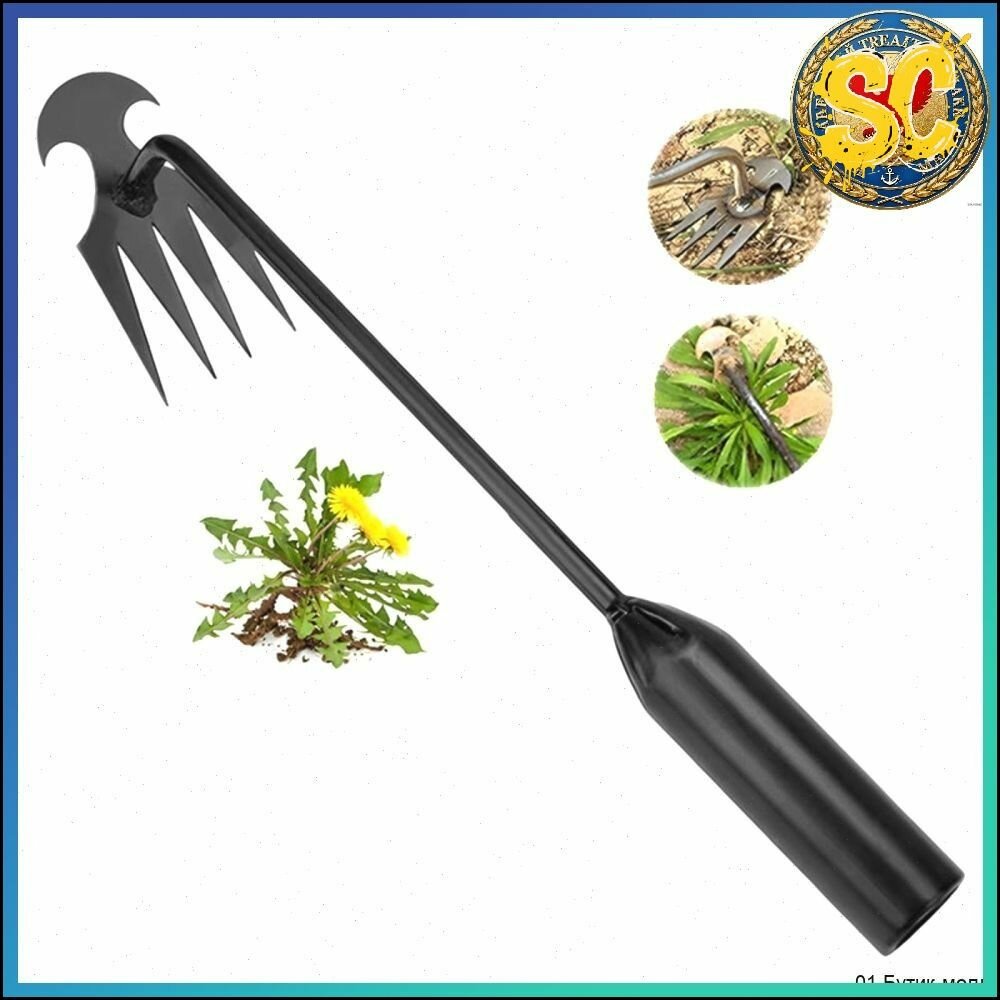 Кетмень, рукоятьВысоколегированная сталь, 4 см